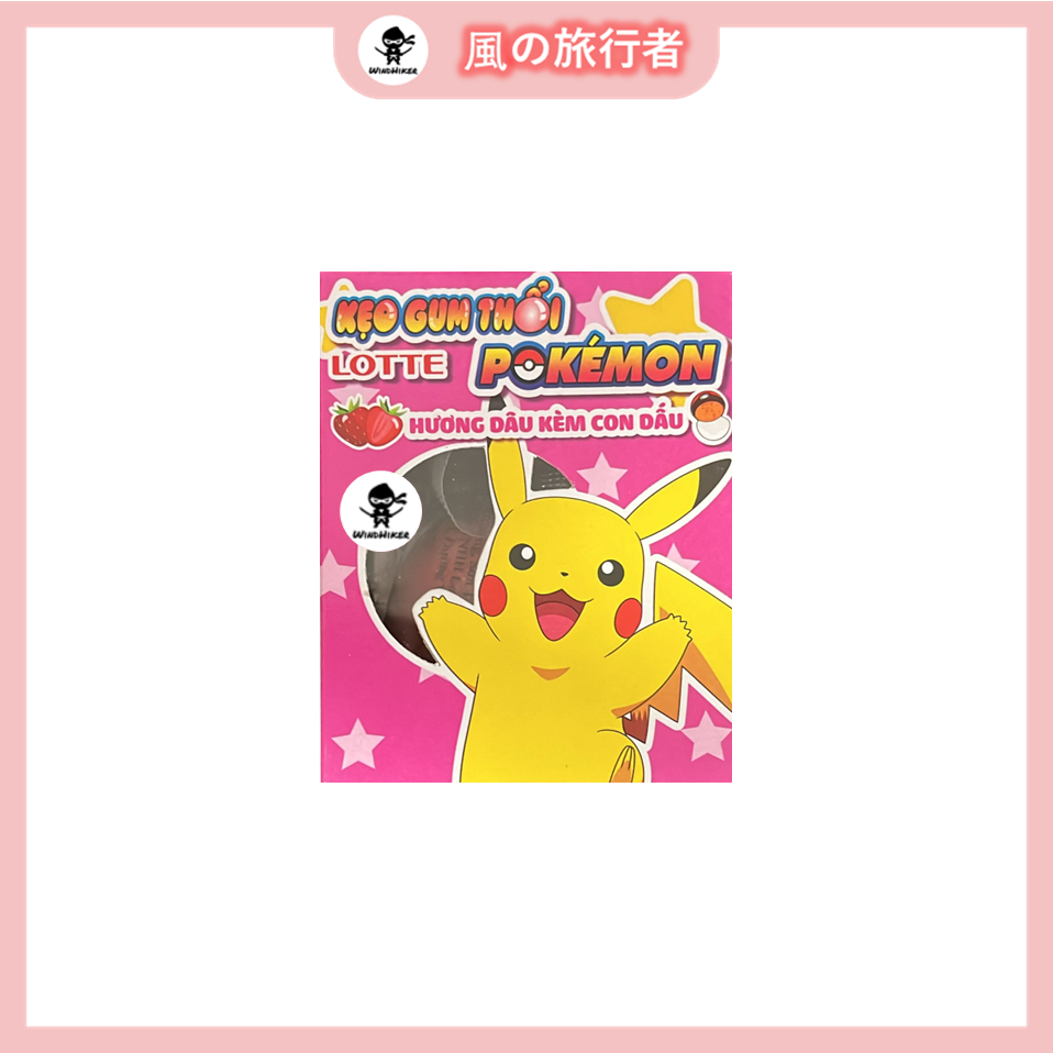 [Lotte Pokemon Chewing Gum] Lotte - Pokemon Chewing Gum Stamp | Shopee ...