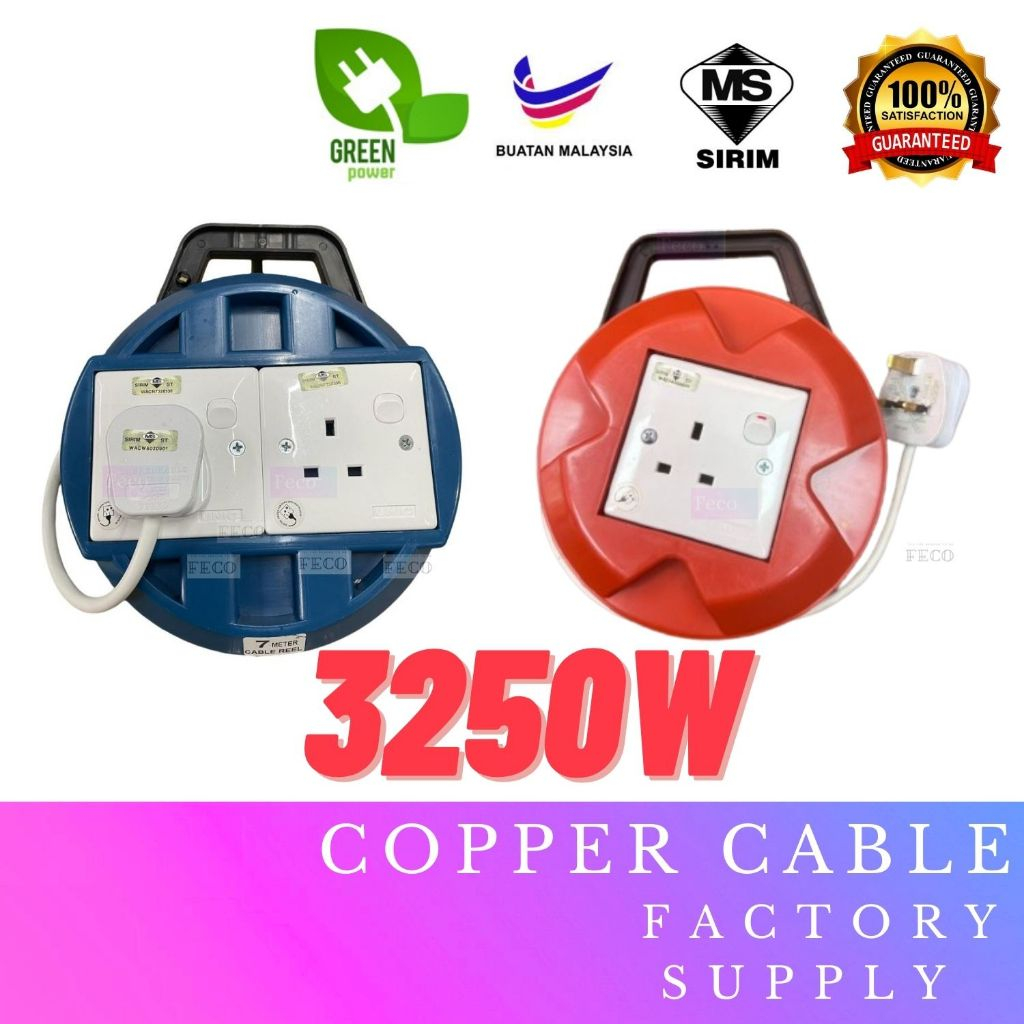 [SIRIM] 5M 7M 10M Copper Extension Box Cable Reel Portable Trailing ...