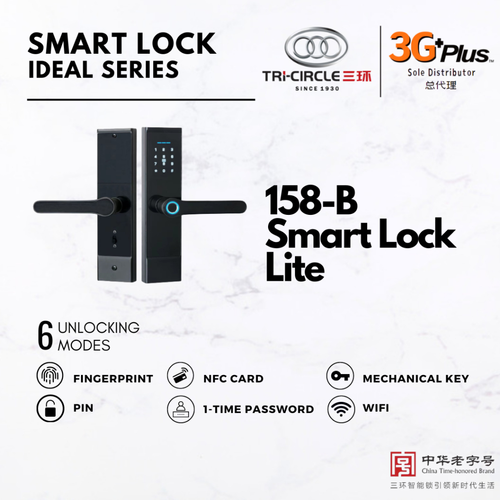 TRI-CIRCLE Ideal Series Semi-Automatic Smart Lock Digital Lock 158-B ...