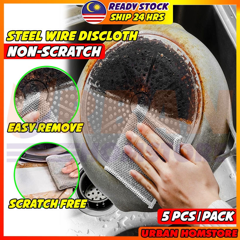 UBH Wire dishwashing cloth Kain cuci pinggan Multifunctional Double ...