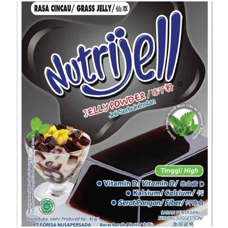Nutrijell Jelly Powder 1BoxX12sachet (Multiple Flavor/ Yoghurt Flavor ...