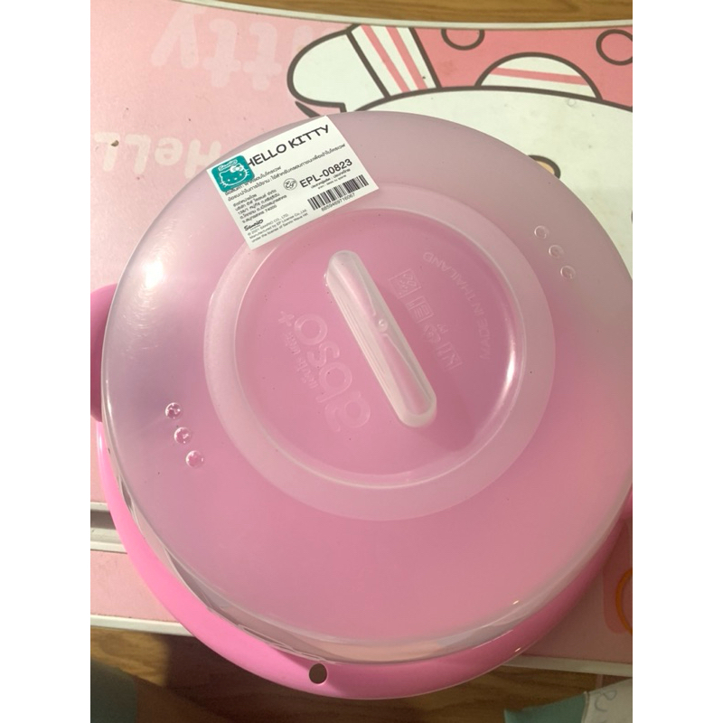 original sanrio Thailand, hello kitty food cover, food box | Shopee ...