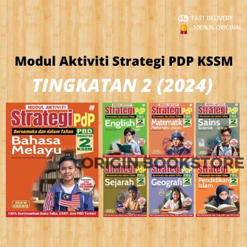 [OG] Buku Latihan : Modul Aktiviti MYPdp Tingkatan 2 / FORM 2 (2025) SASBADI | Shopee Malaysia