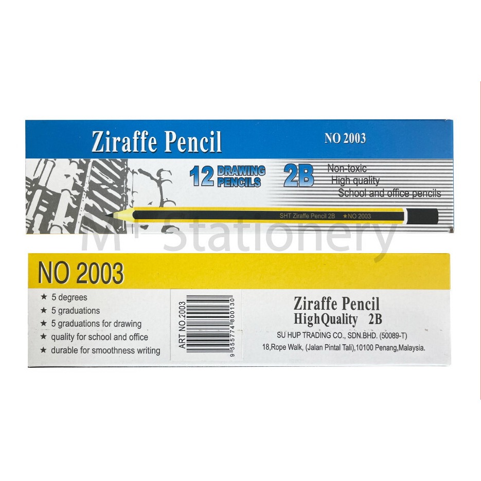 ZIRAFFE 2B PENCIL 12'S (PRICE PER BOX OF 12PCS) | Shopee Malaysia
