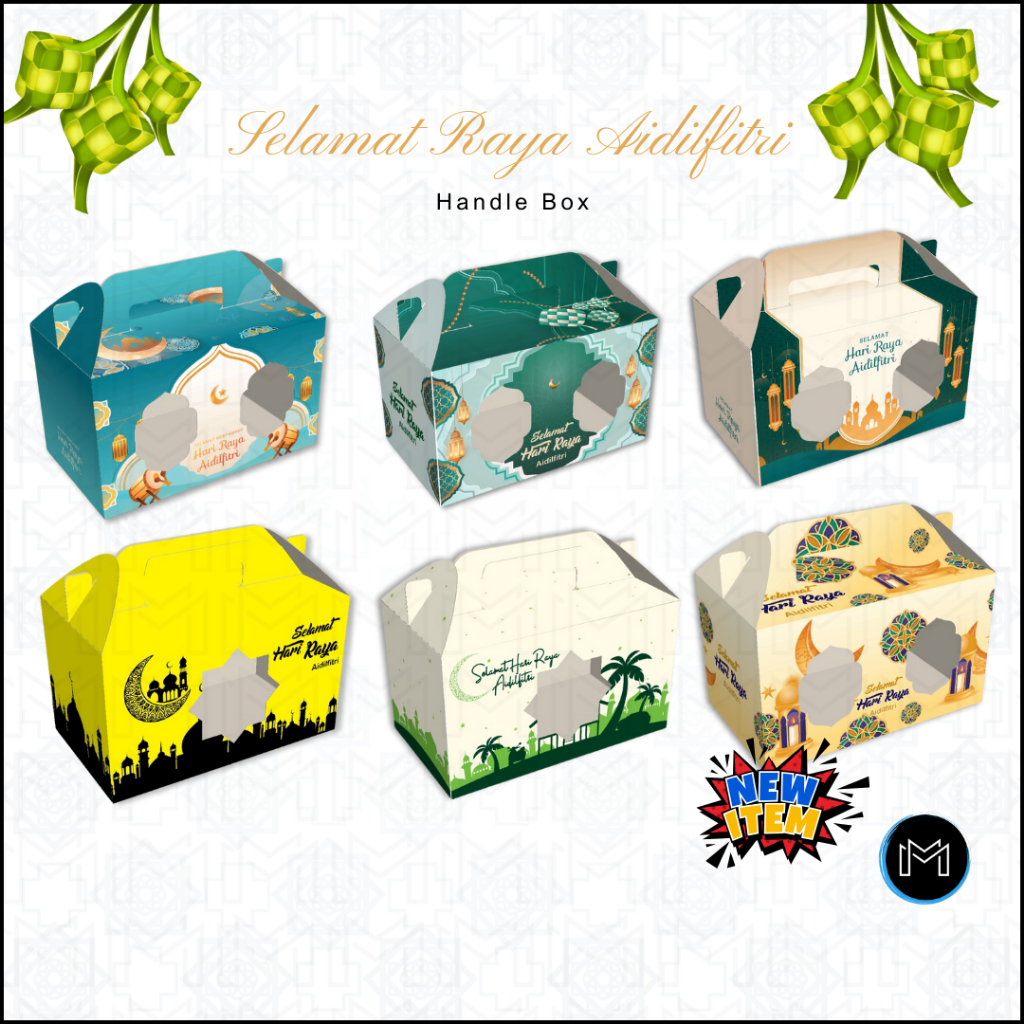 ( 2025 ) Hari Raya Handle Box Hari Raya Gift Box Kotak Hadiah Kotak ...