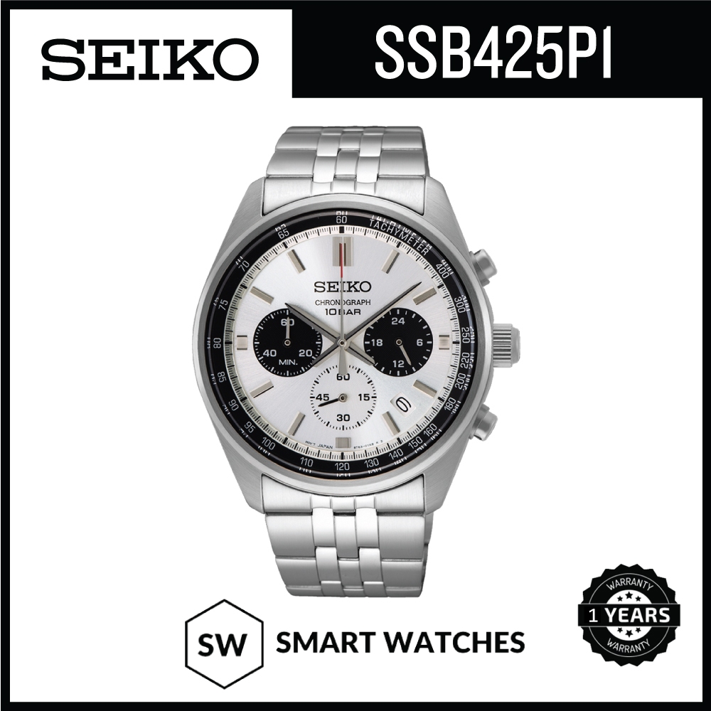 Seiko Conceptual Regular Chronograph Men's Watch SSB425P1 - 1 Year ...