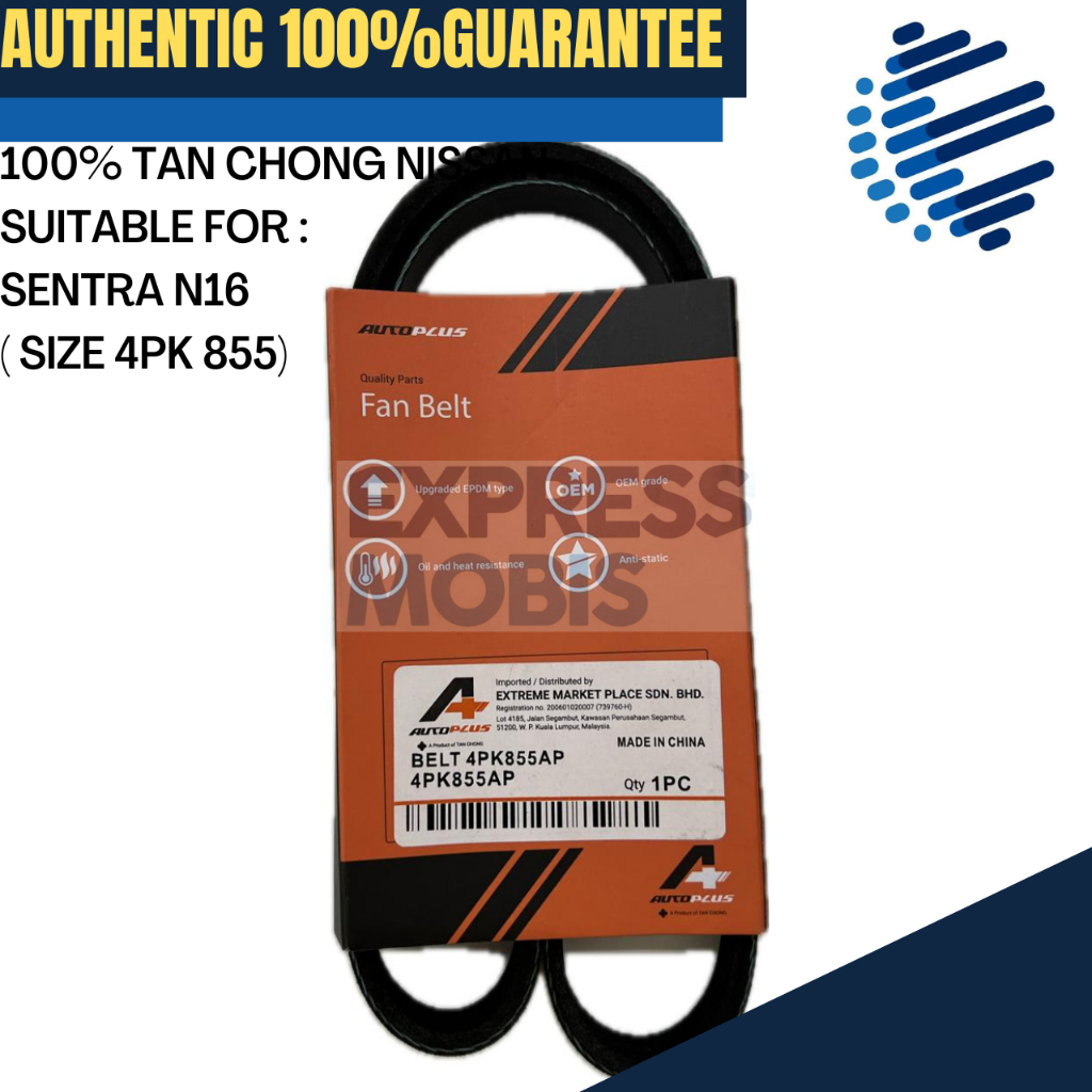 TAN CHONG NISSAN SENTRA N16 POWER STEERING BELT ( 4PK 855 ) 4PK855AP SENTRA N16 | Shopee Malaysia