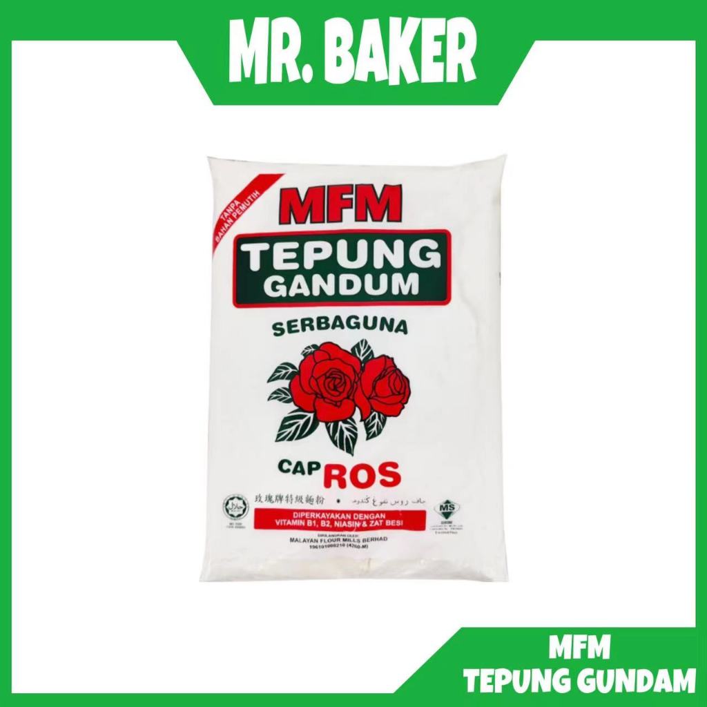 MFM Tepung Gandum Cap Rose 850g / 玫瑰牌特级面粉 中筋面粉 / 850g / Halal | Shopee ...