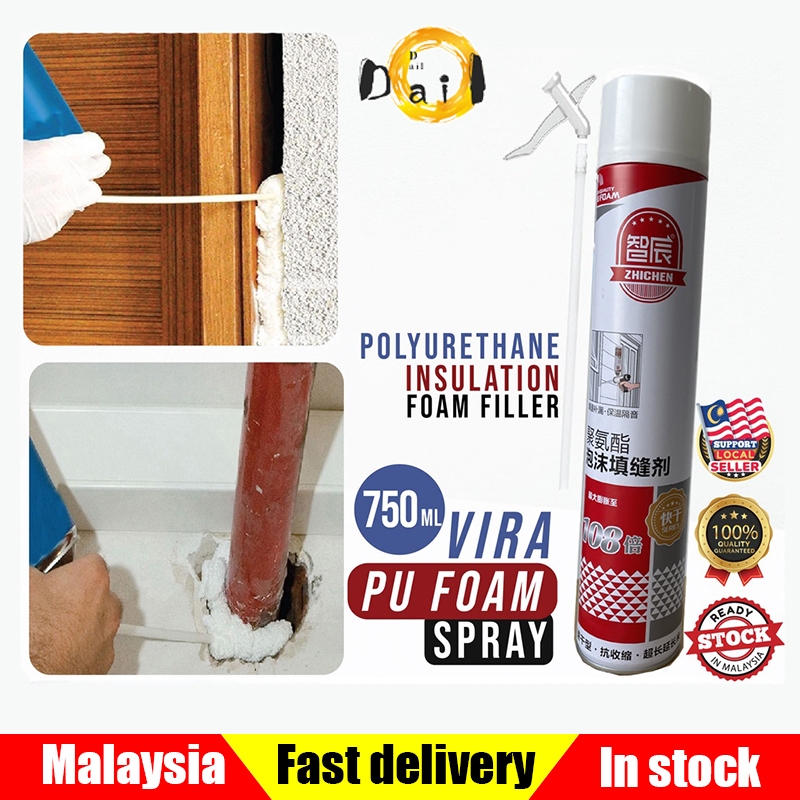 Rubber polyurethane foaming insulation foam polyurethane foaming ...