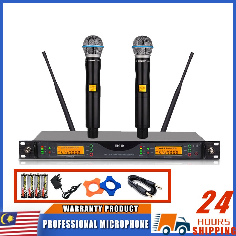 PSP Audio UR24D wireless microphone Dual Mic KTV wedding conference ...