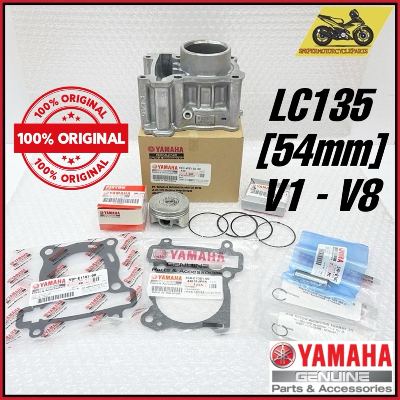 [JAMIN ORIGINAL] LC135 54mm LC V1 - V8 4S 5S BLOCK SET 50C WE13E ...