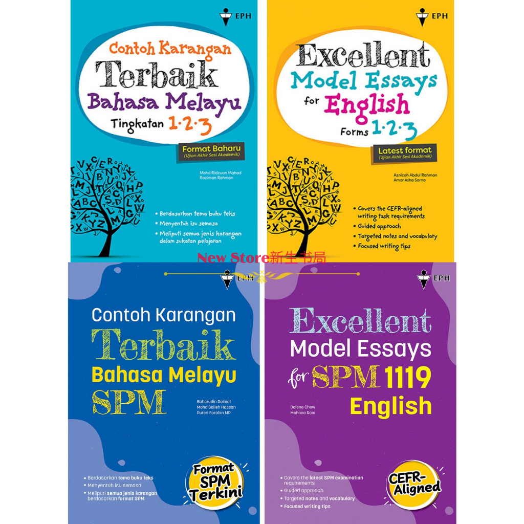 [EPH]Excellent Model Essays for English /Contoh Karangan Terbaik Bahasa ...
