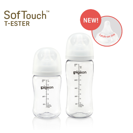 100% Original Pigeon T-Ester Wide Neck Bottle SofTouch Nursing Bottle New Generation Botol Susu ...
