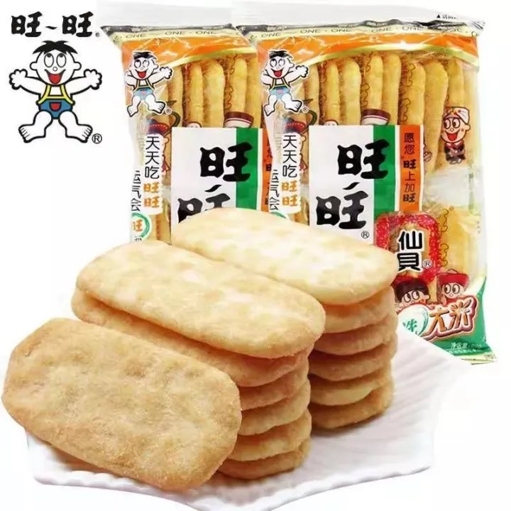 旺旺仙贝 Want Want Senbei 52g | Shopee Malaysia