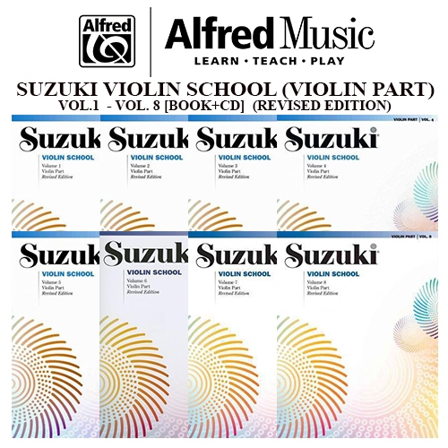 Suzuki Violin School: Violin Part Volume 1 - Volume 8 (Revised Edition ...