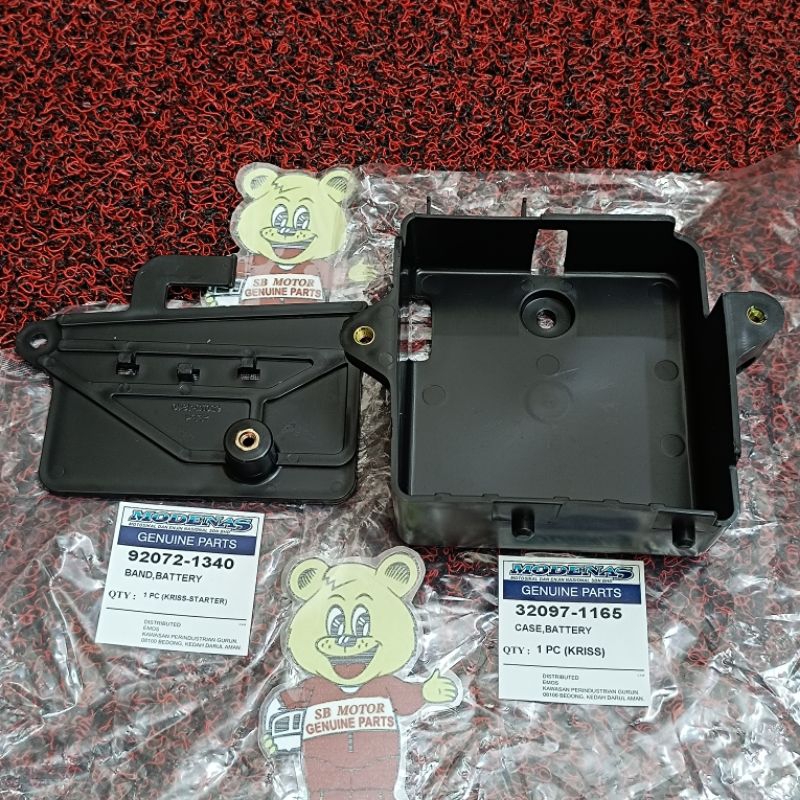 RUMAH BATERI MODENAS KRISS110 BATTERY CASE COVER BATTERY BAND COVER ...