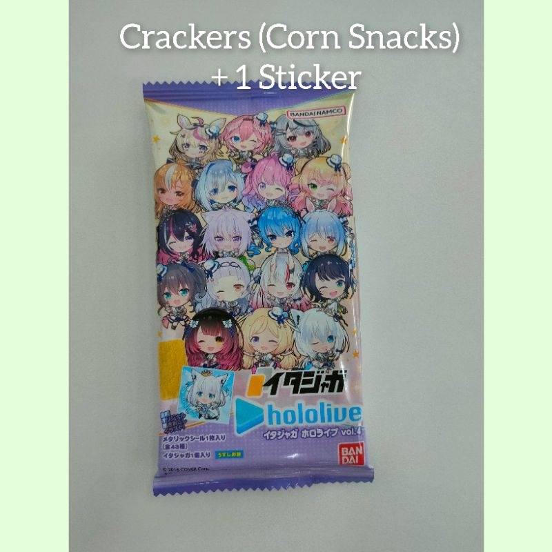 🇲🇾 Ready Stock 🆕 Bandai Namco Official Anime Wafer Pack 🔥 Waffle pack ...