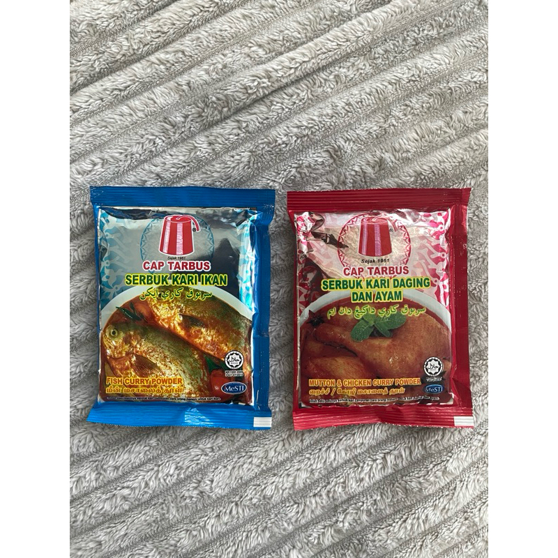 Rempah Kari Cap Tarbus [25g] | Shopee Malaysia
