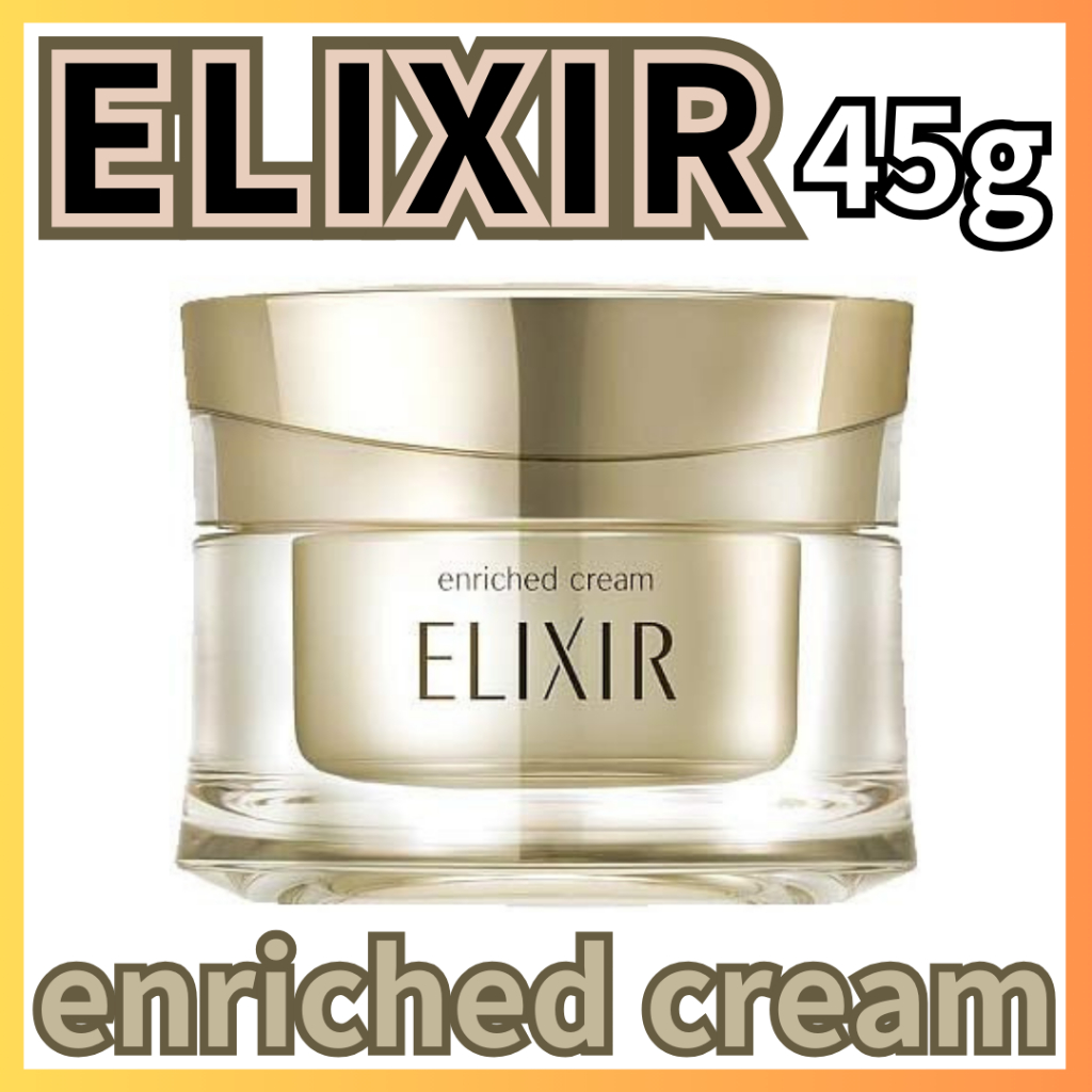 【Direct from Japan】SHISEIDO ELIXIR SUPERIEUR ENRICHED CREAM 45g | Shopee Malaysia