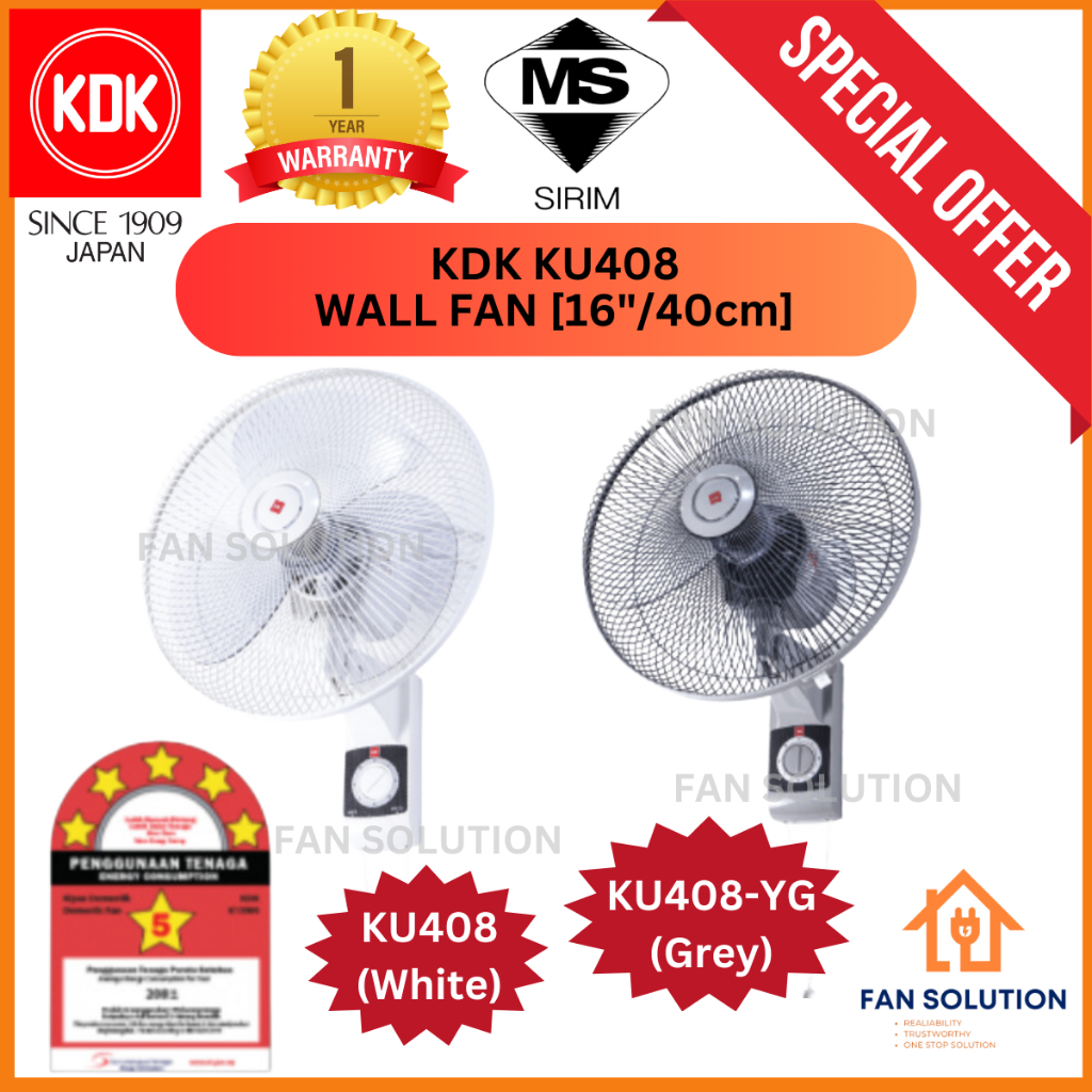 KDK KU408 / KU408-YG 3 SPEED ON/OFF PULL SWITCH WALL FAN.[40cm/16 ...