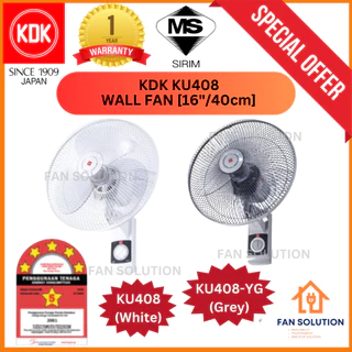 Buy kdk Wall Fan Online With Best Price, Apr 2024 | Shopee Malaysia