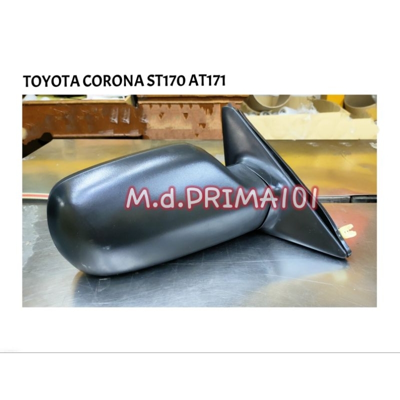TOYOTA CORONA ST170 ST171 AT171 DOOR SIDE MIRROR 3 WIRE | Shopee Malaysia