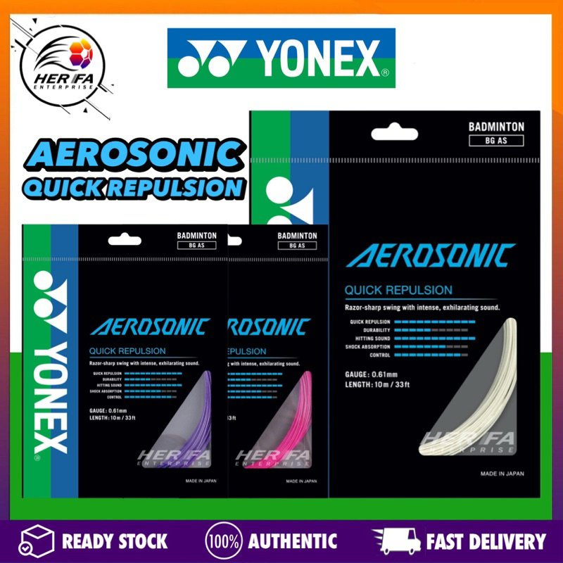 YONEX Aerosonic Badminton String Quick Repulsion 100%ORIGINAL Made in ...