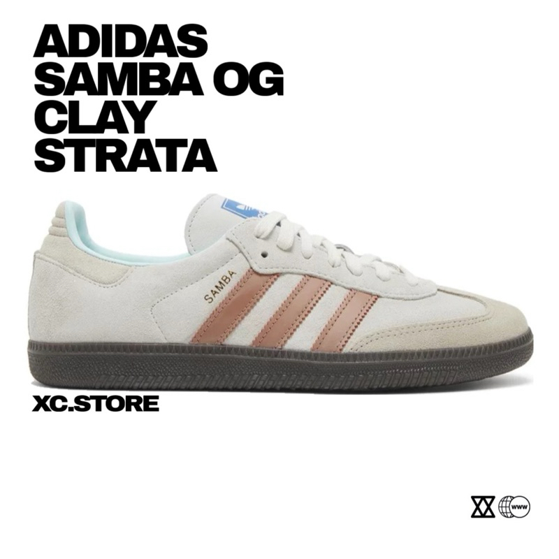 Adidas Samba OG “Crystal White/Clay Strata” ID2047 (ORIGINAL’S QUALITY ...