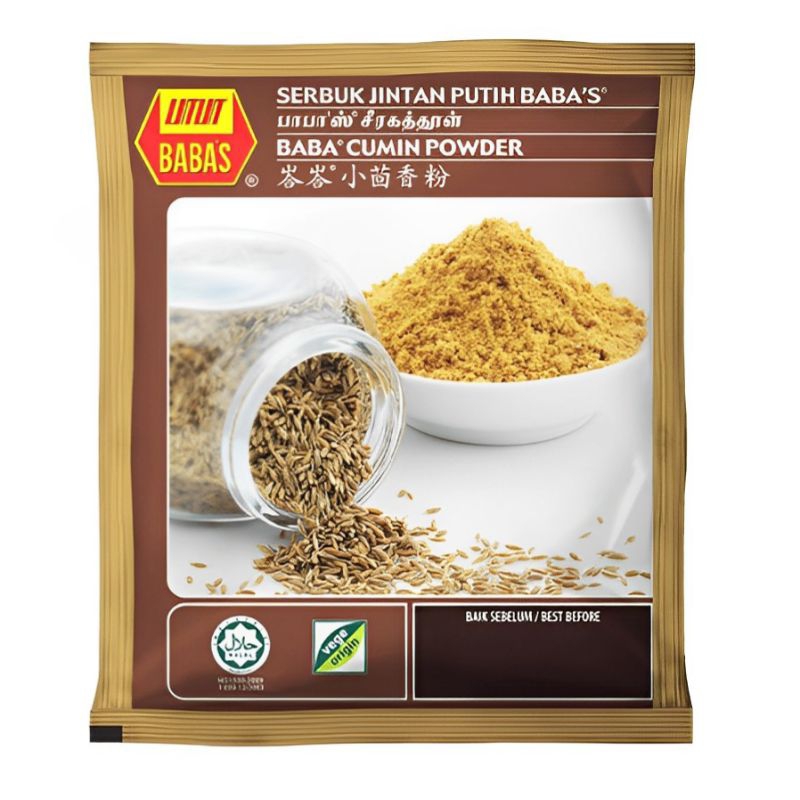 Baba's Cooking Powder- Garam Masala/Jintan Manis/ Jintan Putih/ Serbuk ...
