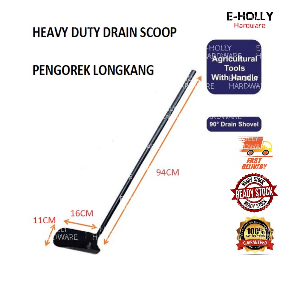 EHOLLY HEAVY DUTY DRAIN SCOOP 38"(94cm) Besi Cangkul Penyodok Longkang ...