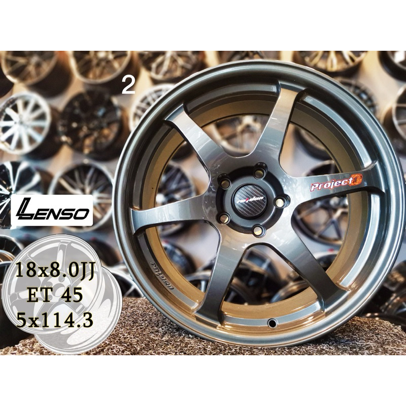 Lenso Project D 18x8.0JJ 5x114.3 Grey（2） | Shopee Malaysia