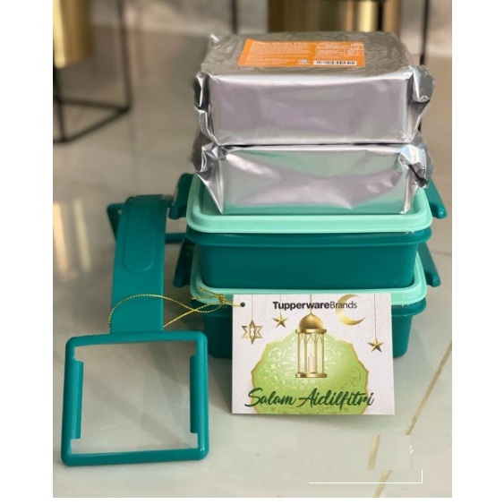 Tupperware Raya Cake Gift Set Small Goody Box Double Chocolate Cake ...