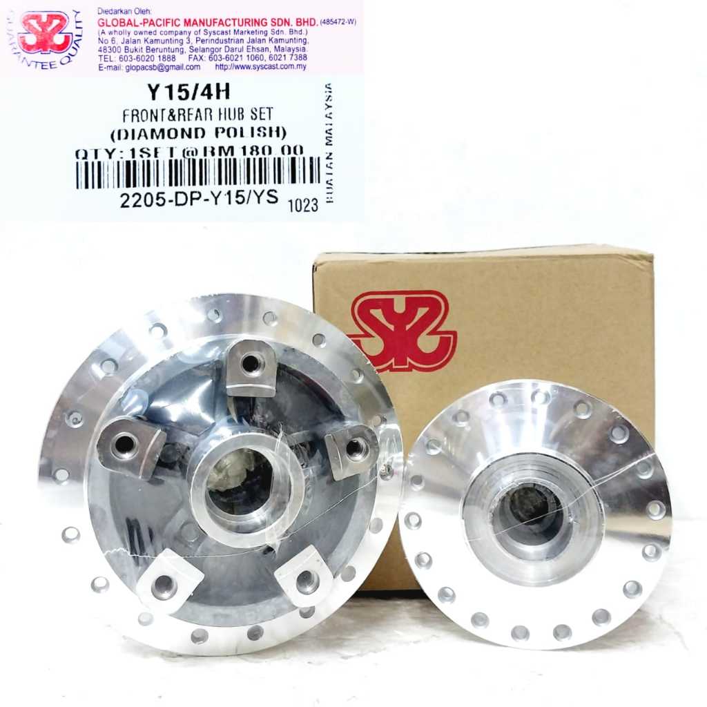 SYS Front Rear Hub Y15 4H / 4 Lubang Set Diamond Polish | Shopee Malaysia