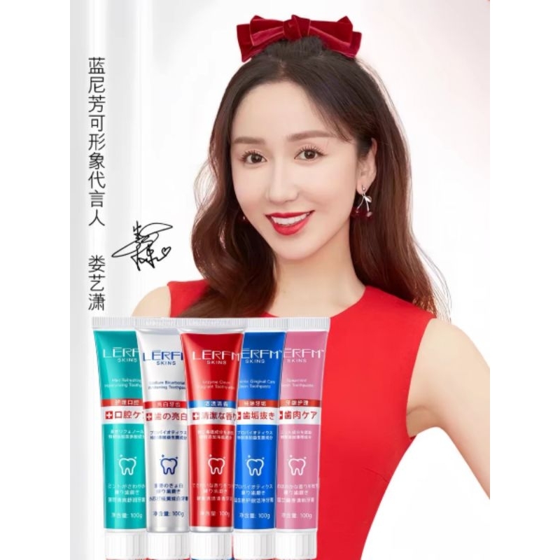 Baking Soda /Probiotic Gingival Care Whitening Toothpaste Ubat Gigi ...