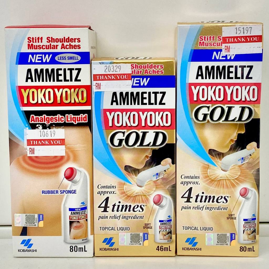 Ammeltz Yoko Yoko Original/Gold/ Less Smell (80ml/46ml) [Exp:12/2026 ...