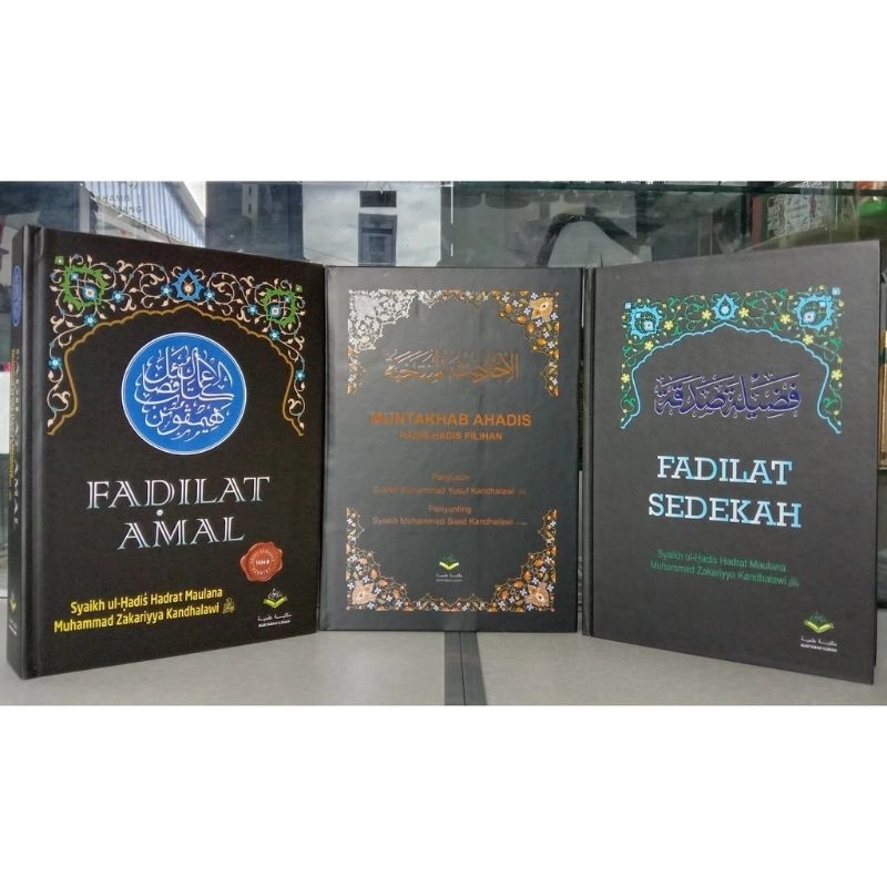 Ready stock FADILAT AMAL, FADHILAT SEDEKAH,MUNTAKHAB AHADITH & FADHILAT ...