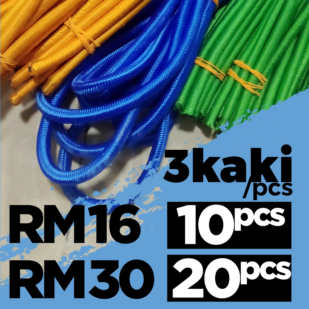 TALI GETAH KANVAS LORI | 3KAKI 10 & 20 PCS | Shopee Malaysia