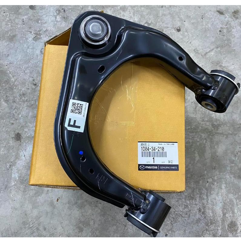 100% GENUINE (MAZDA) FRONT UPPER ARM LH & RH 1PCS FORD RANGER T6/T7 ...