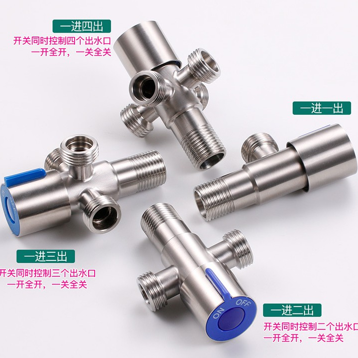 MKR SUS 304 Stainless Steel universal one inlet two outlet three-way ...