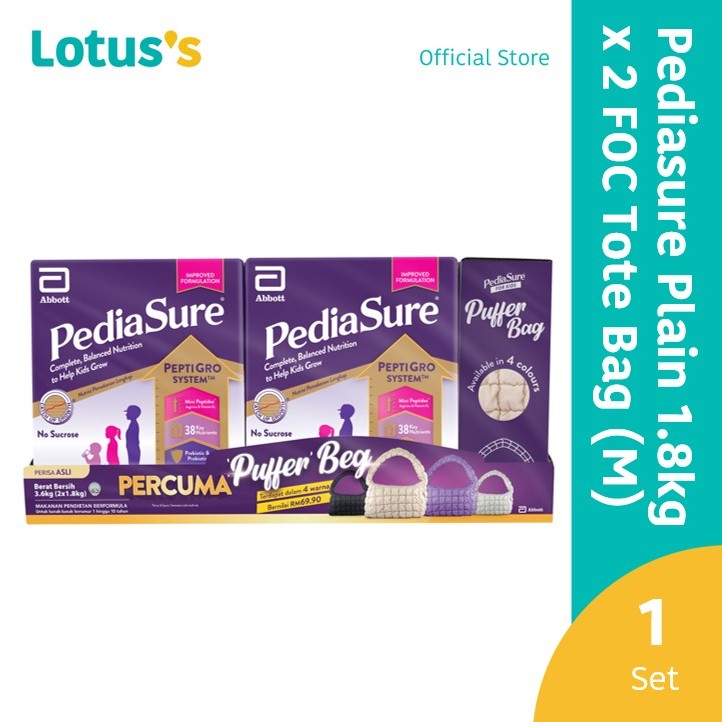 Pediasure Plain 1.8kg x 2 FOC Tote Bag (M) | Shopee Malaysia