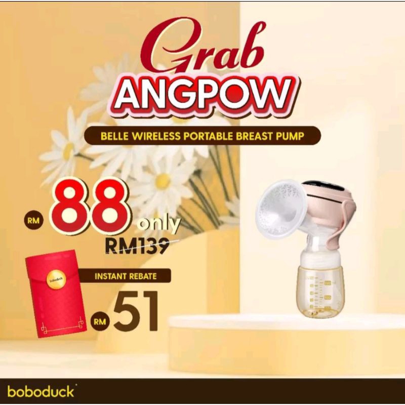 Boboduck Belle Portable 9 Gears Integrated Electric Breast Pump Wireless Rechargeable Breastpump ...