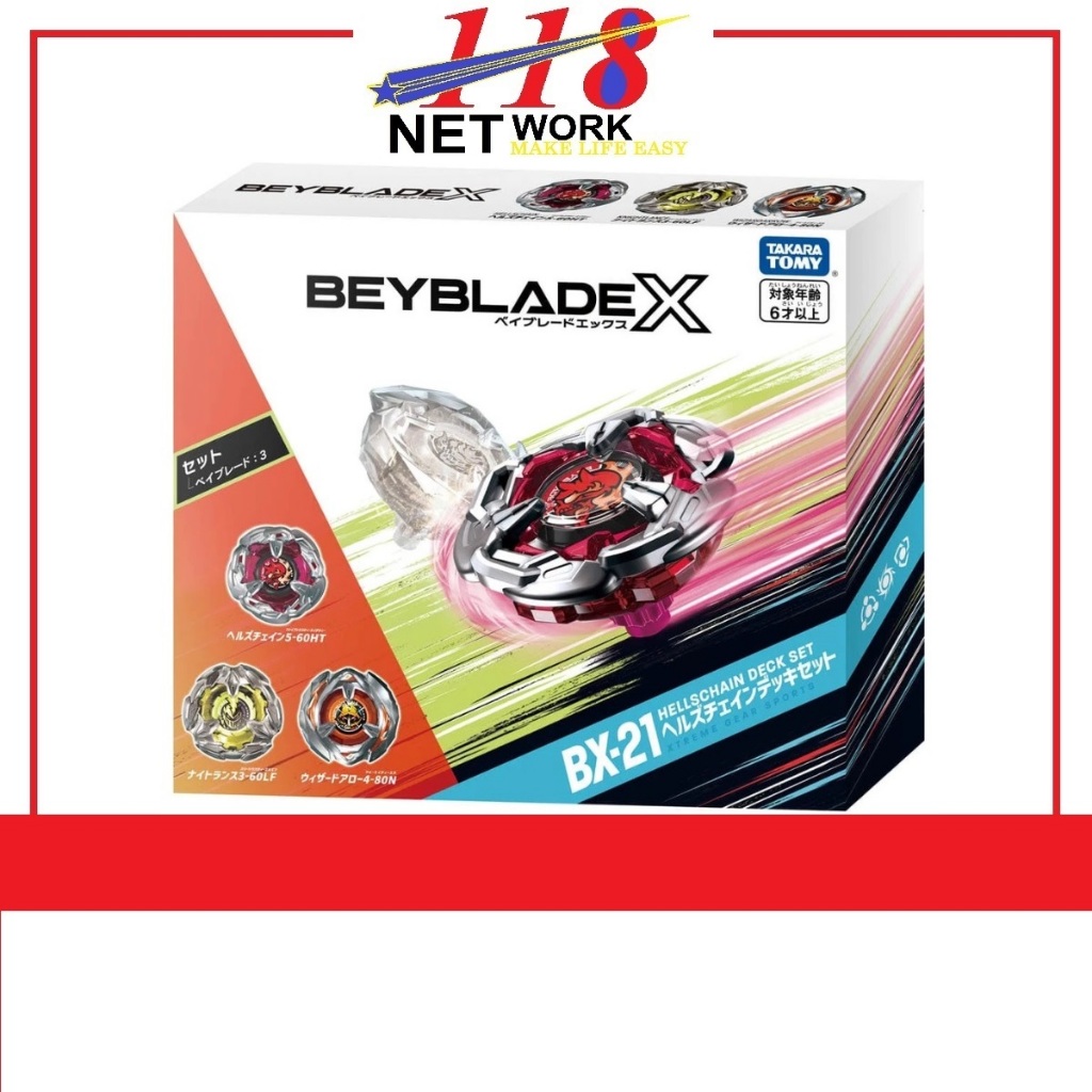TAKARA TOMY Beyblade X Hellschain Deck Set Extreme Gear Sports | Shopee ...