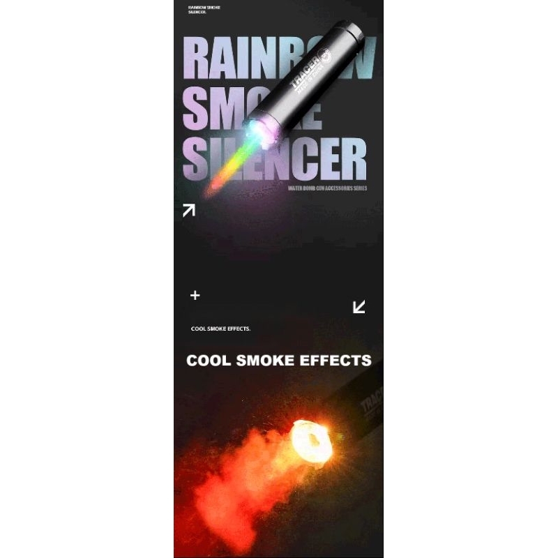 2024 new gen RGB rainbow smoke wolf tracer unit sprays smoke oil ...