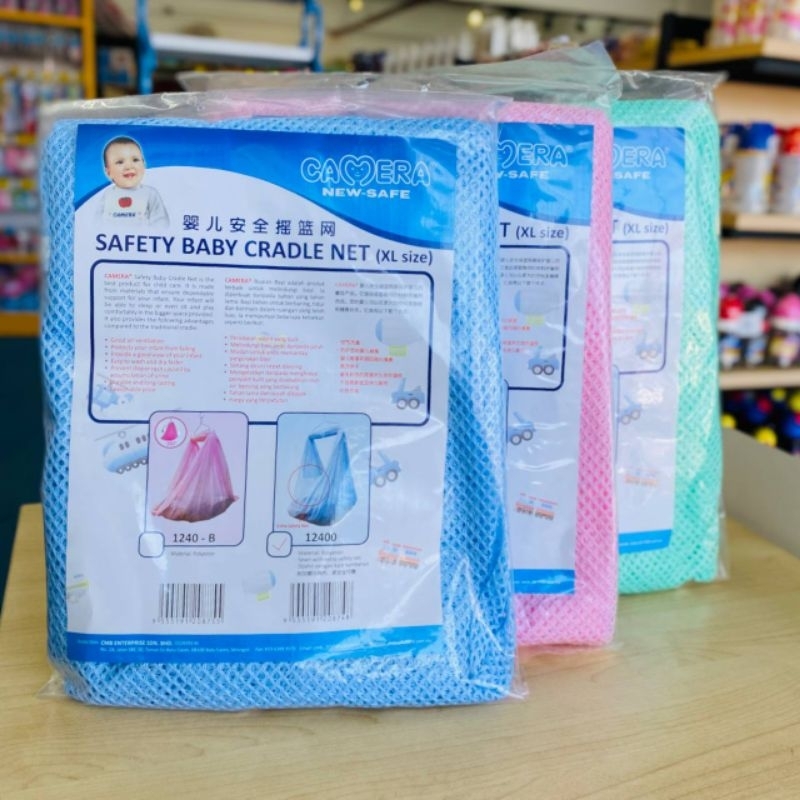 CAMERA SAFETY BABY CRADLE NET (XL SIZE) | Shopee Malaysia
