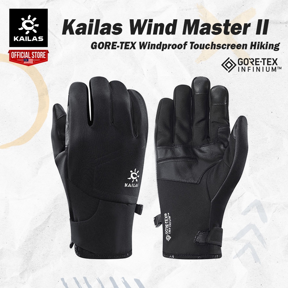 Kailas Wind Master II GORE-TEX Windproof Touchscreen Hiking Gloves ...