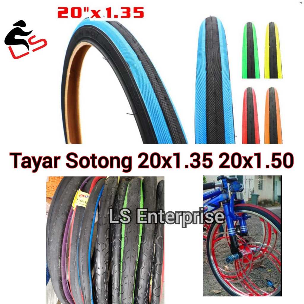 Tayar Sotong (20x1.35)(20x1.50) Tyre Color Basikal Folding Bike Two ...