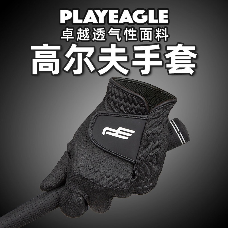 🇲🇾 READY STOCK 🇲🇾PLAYEAGLE Men's Left Hand Golf Glove Black Breathable ...