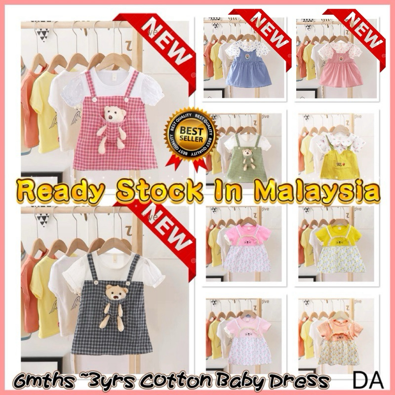 🇲🇾New🇲🇾Baby Girl Dress Baby Clothing Kids Dress Summer Dress Baju Budak ...