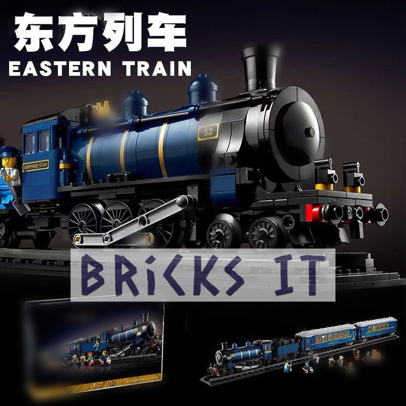 Lepin Orient Express Train Building Block Bricks Set Compatible ...
