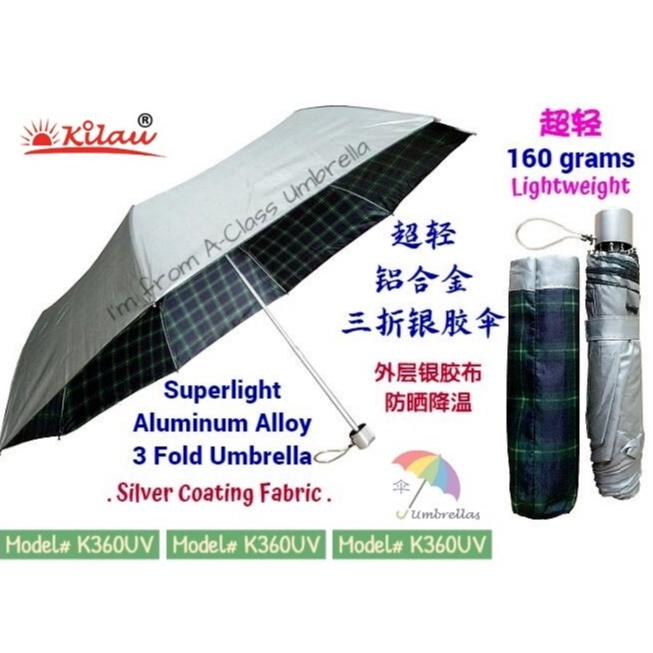 Superlight Aluminum 3 Fold Umbrella - Silver UV (96cm) | Shopee Malaysia